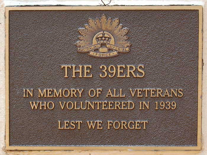 39ERS, The - Kokoda Track Memorial Walkway